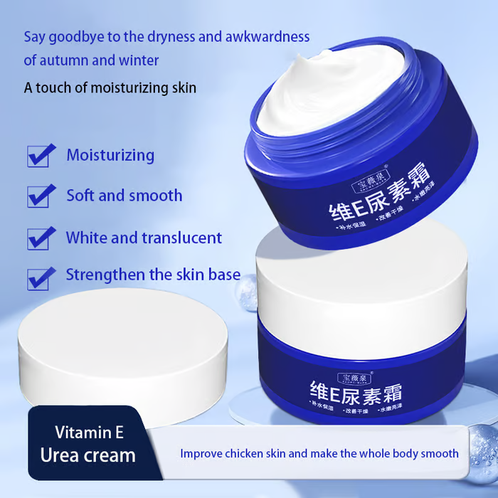 Spot Fading Urea Cream – Beautykomi