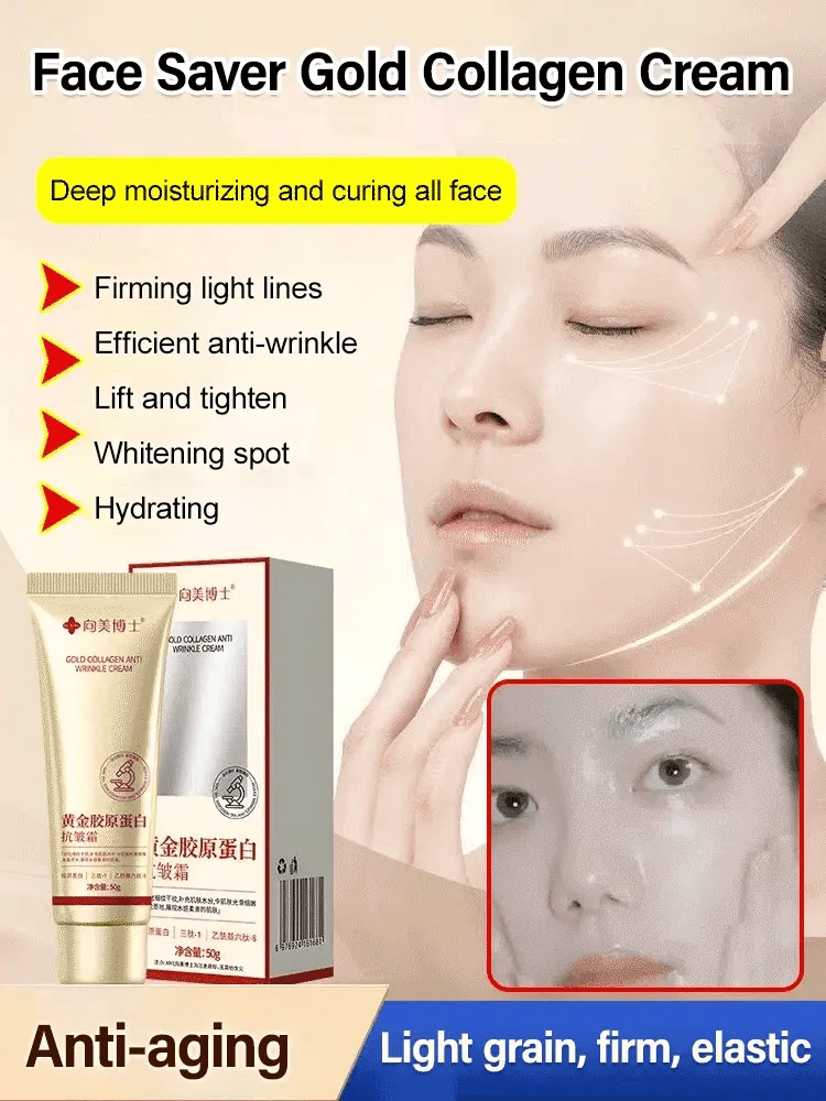 Gold Collagen Anti-Wrinkle Cream – Beautykomi Gold Collagen Anti-Wrinkle Cream – Beautykomi