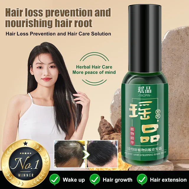 ANTI-HAIR LOSS AND HAIR GROWTH SOLUTION – Beautykomi